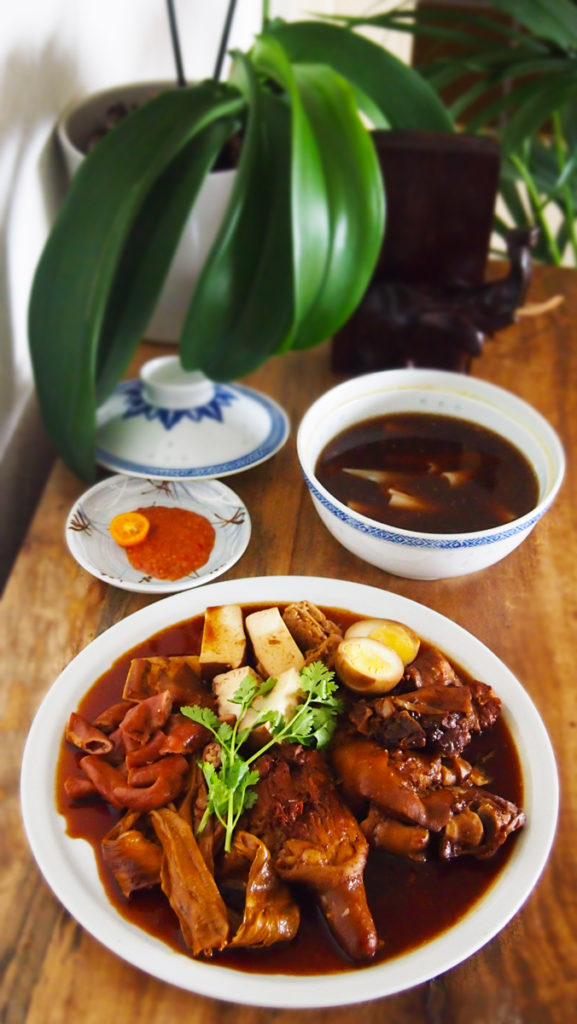 Kuay Chap 粿汁 – CARRY IT LIKE HARRY