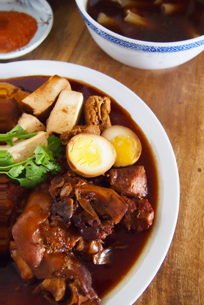 Kuay Chap 粿汁 – CARRY IT LIKE HARRY