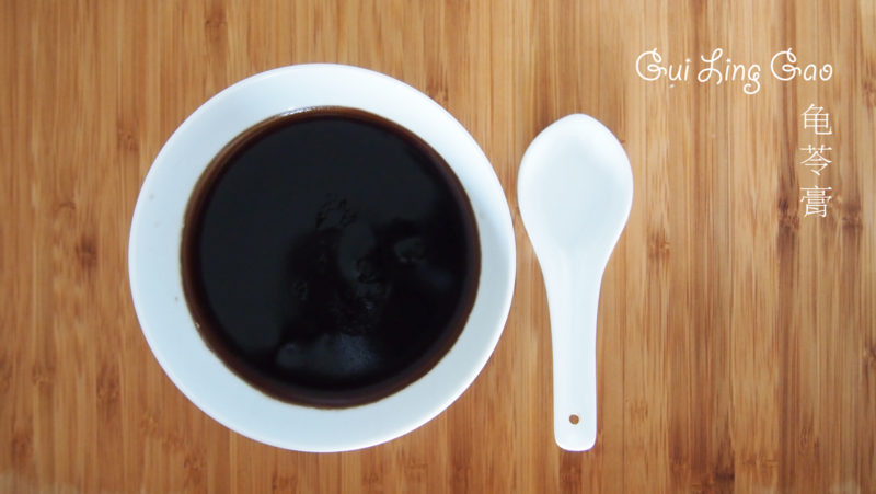 What is Guilinggao? – CARRY IT LIKE HARRY