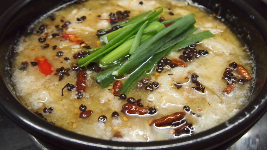 Suancaiyü 酸菜鱼 – Sichuan Fish Broth with Pickled Mustard Leaves – CARRY ...