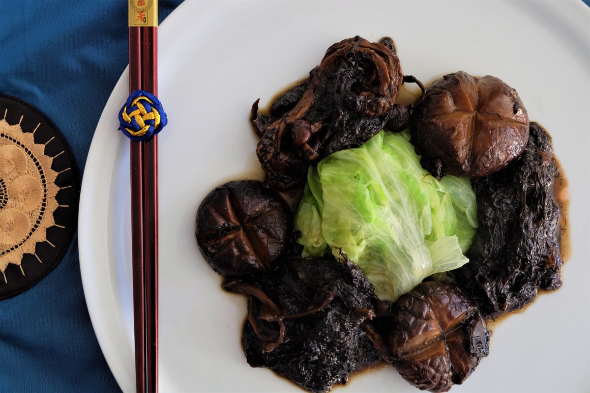 Haoshi Facai (Stewed Facai with Dried Oysters, Dried Mushrooms and ...